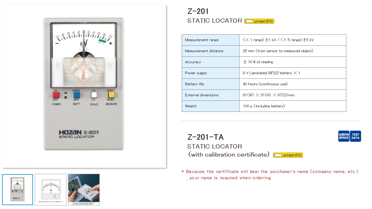 Ichiban Precision Sdn Bhd - Hozan - HOZAN STATIC LOCATOR
